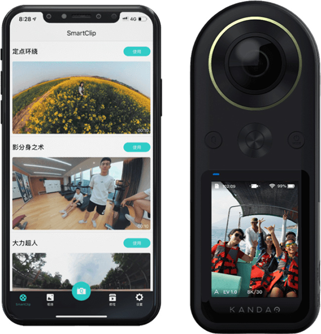 KanDao Qoocam 8K: The world's smallest 8K 360 camera?