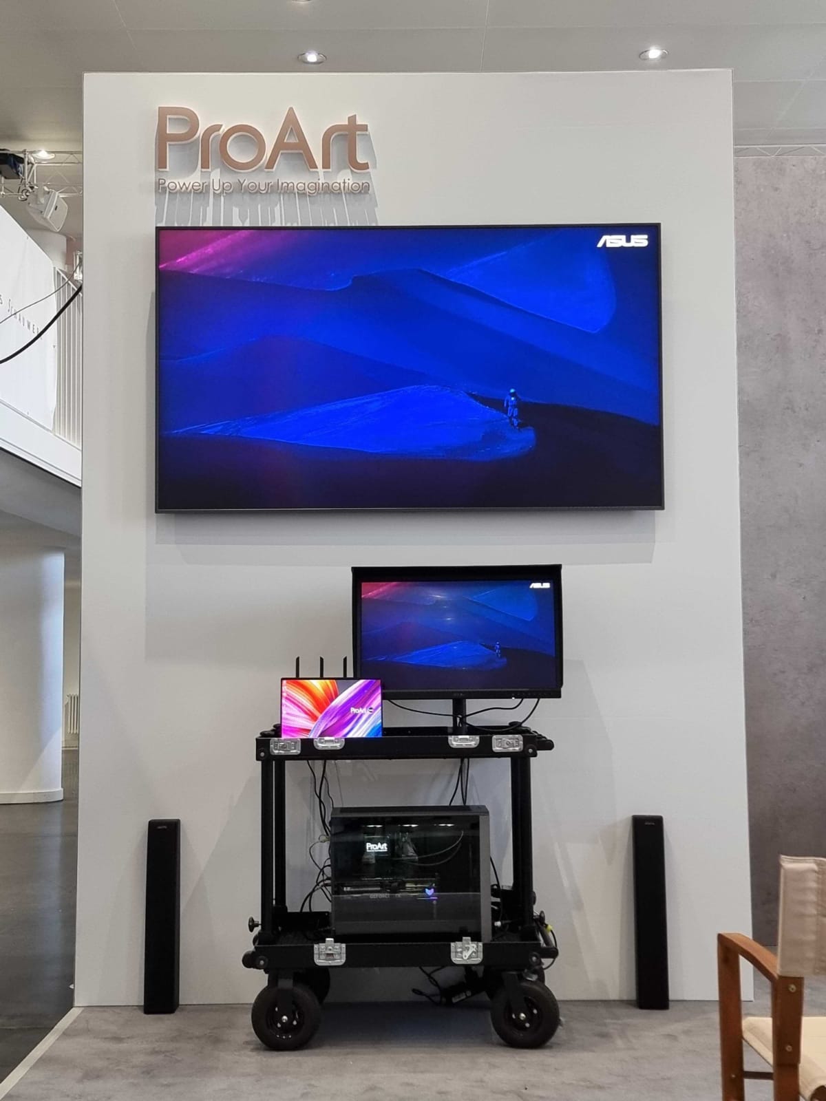 What to expect at FMX 2023